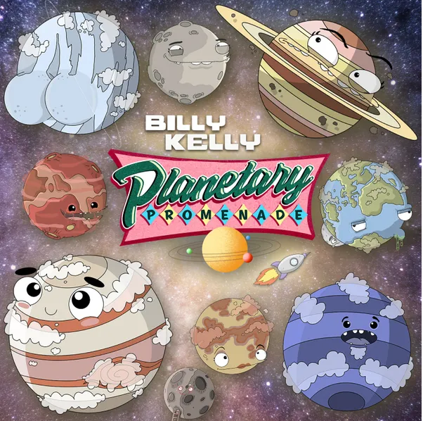 Stroll the Planetary Promenade in Portland and online | Tabby Cat's ...